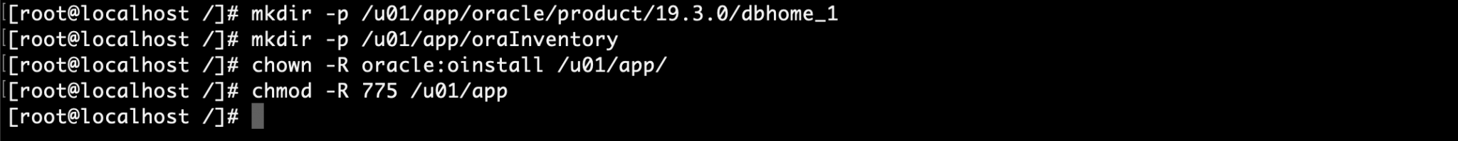 Oracledatabase19c Oracledb構築①インストール編oraclelinux8 誰も知らない図書館